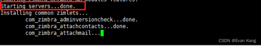 超详细 Zimbra 环境搭建&安装-CSDN博客