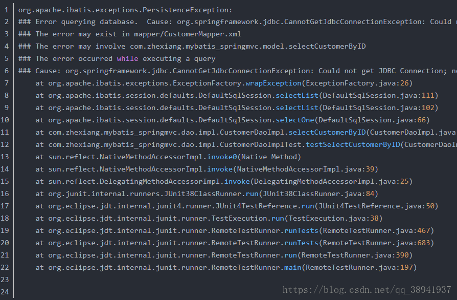 org.springframework.jdbc.CannotGetJdbcConnectionException: Could not get JDBC Connection_rg ...