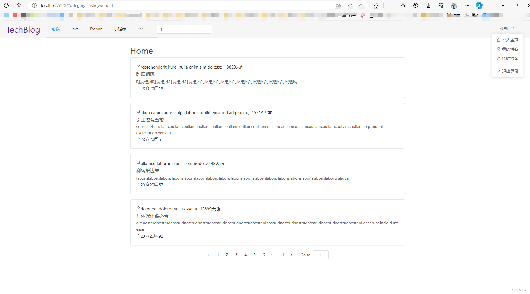 ChatGPT和Copilot协助Vue火速搭建博客网站_vue copilot-CSDN博客
