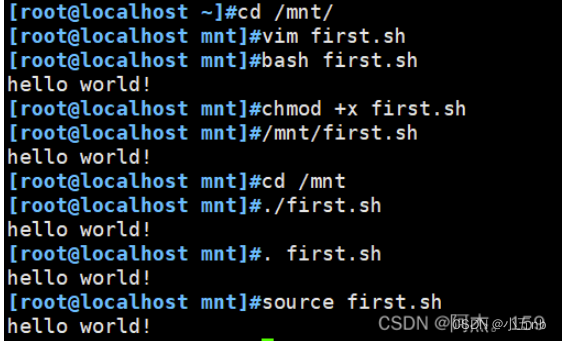 Linux系统Shell脚本第一章：Shell脚本基础及时间同步_shell1脚本-CSDN博客