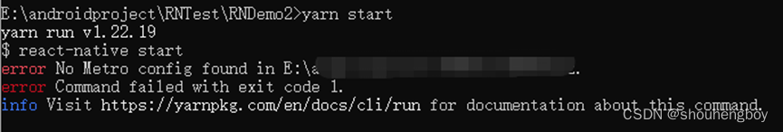 RN踩坑心得第四弹，RN版本升级与优化-CSDN博客
