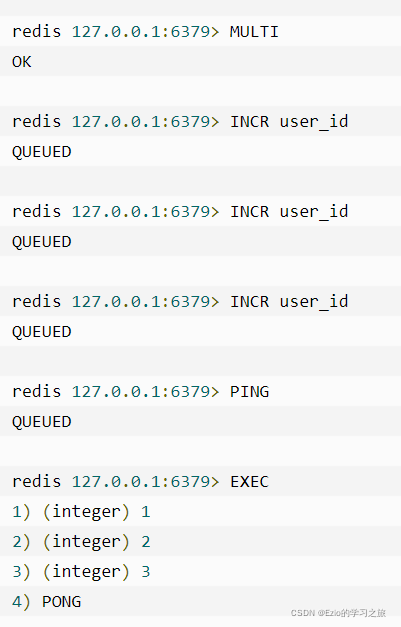 Redis事务详解：原子操作与实战应用-CSDN博客