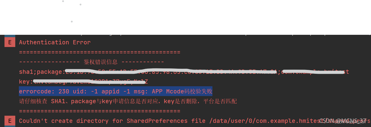 Android 百度地图SDK闪退_sdkinitializer.initialize(getapplicationcontext())-CSDN博客