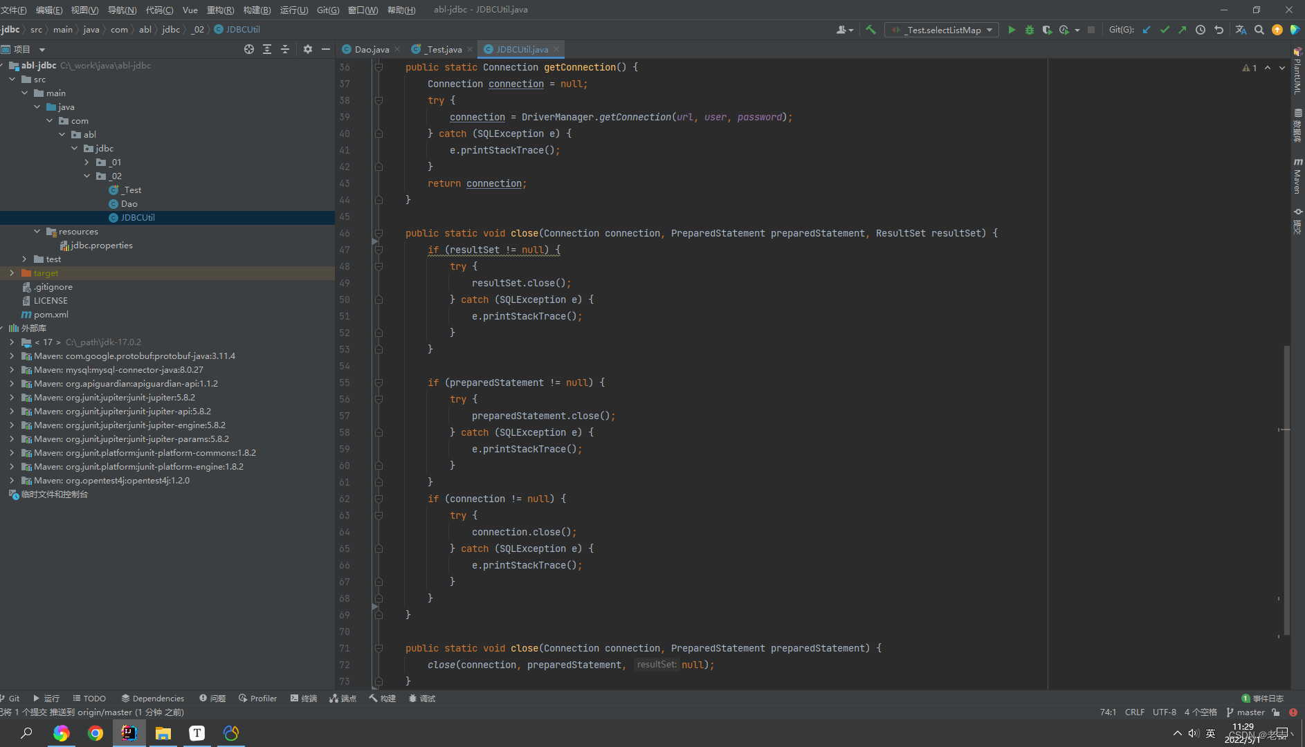 Java-JDBC【之】数据类型、封装JDBCUtil、封装通用增删改、ResultSet与ResultSetMetaData、查询结果集映射Map与ListMap_java sql查询通用 ...