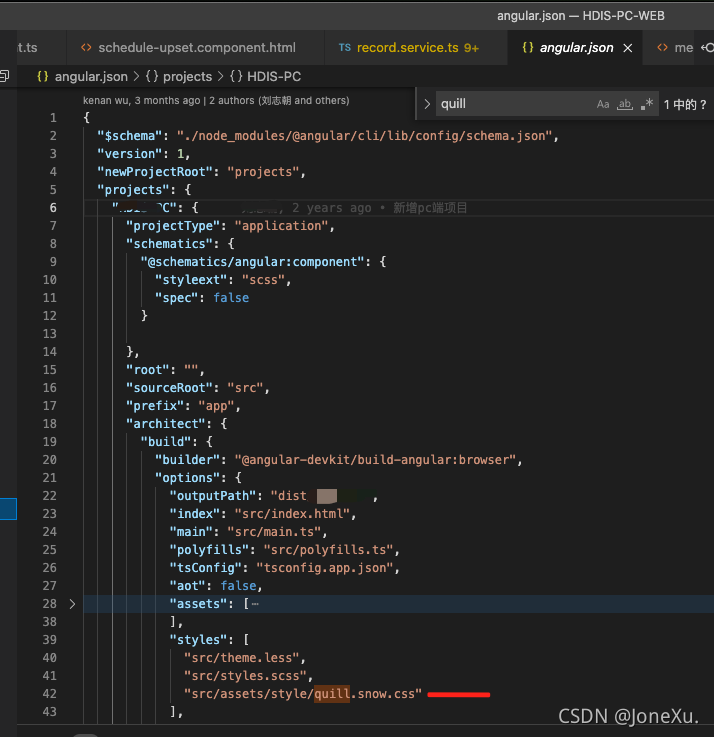 angular 使用ngx-quill_quill-editor' is not a known element-CSDN博客