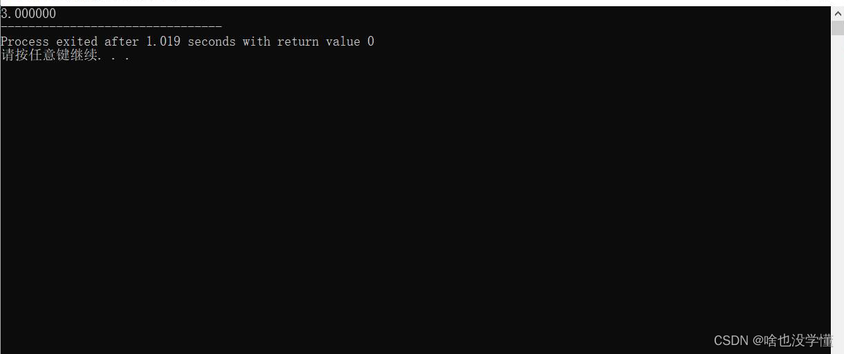 Ubuntu系统下简单程序运用_在ubuntu中编写一个hello world程序,并运行。需要上传运行结果是图片。-CSDN博客