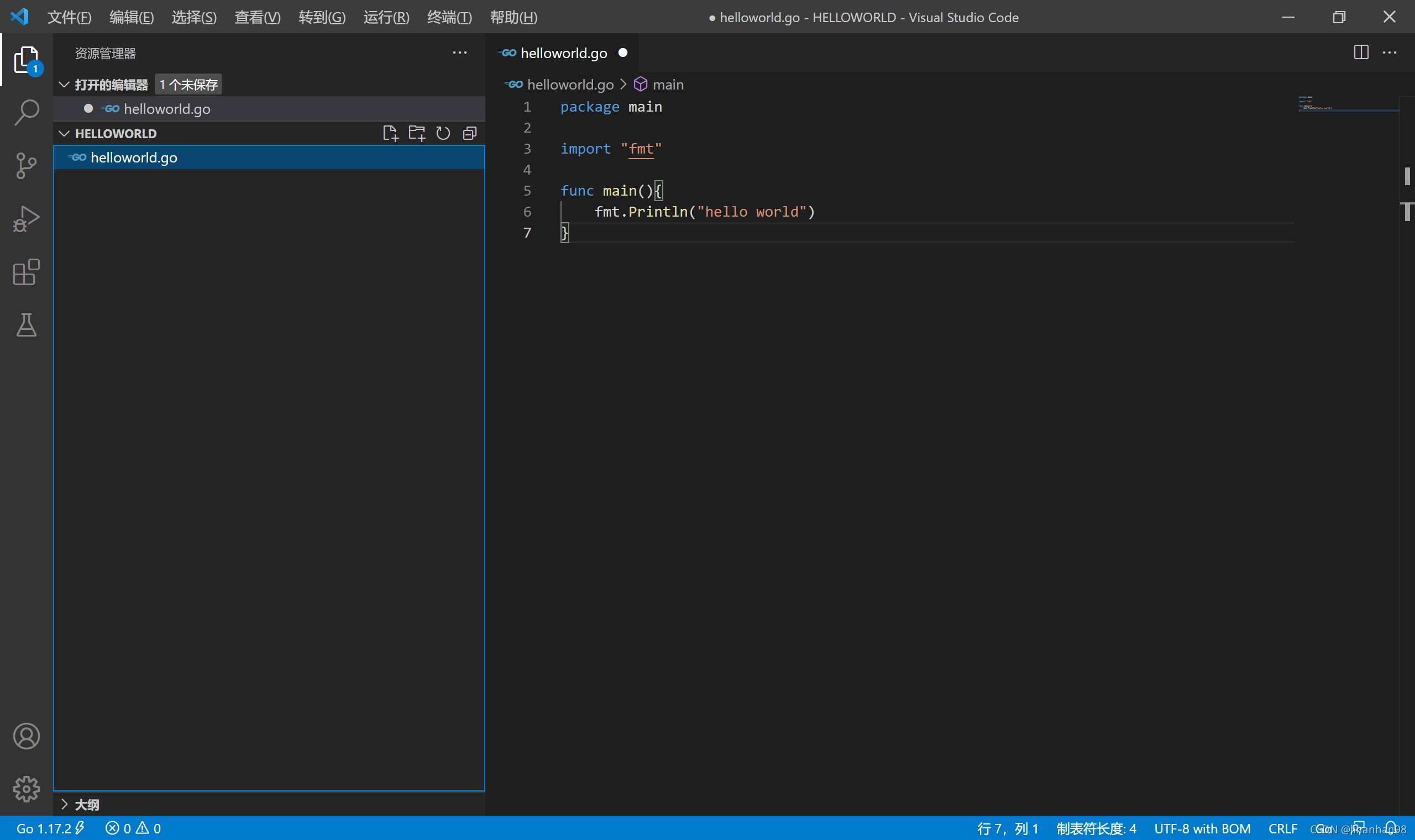 go语言：go mod配置和vscode环境配置_vscode gomod=nul-CSDN博客