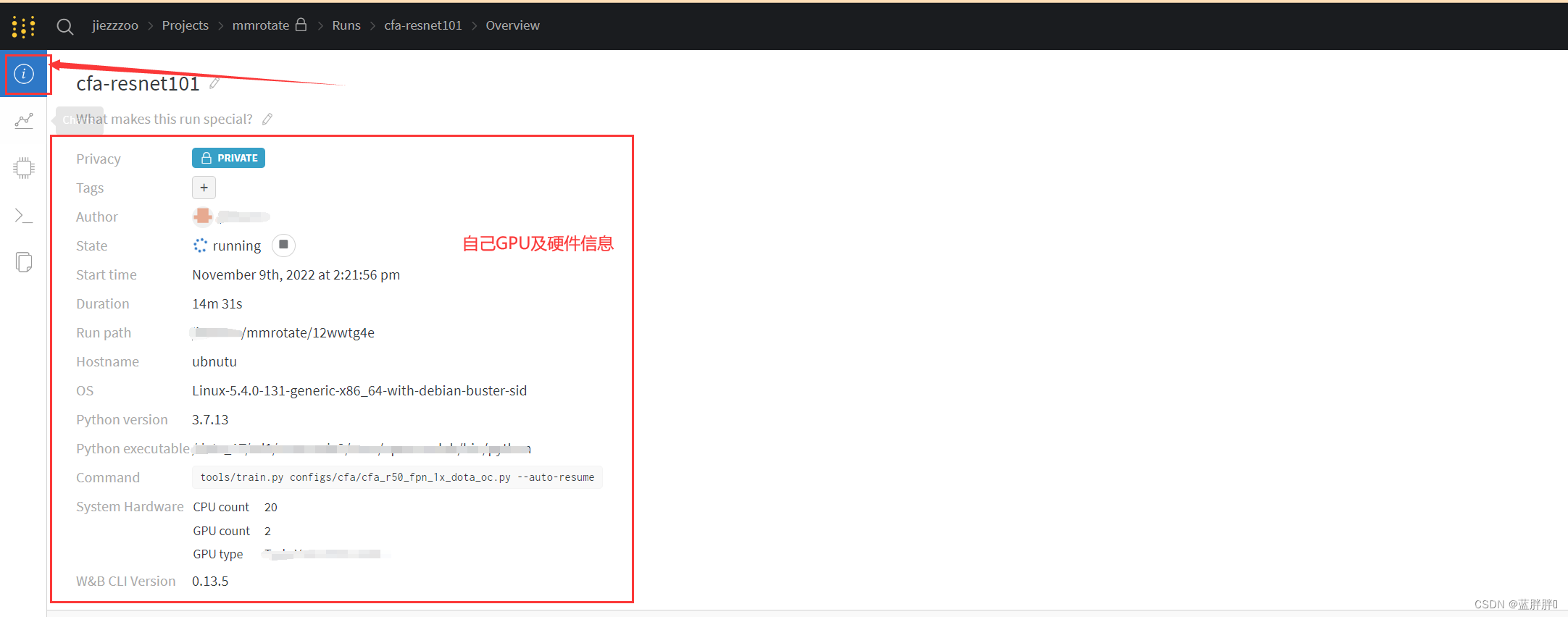 【wandb与MMcv】Using wandb in MMcv，查看模型训练_wandbloggerhook-CSDN博客