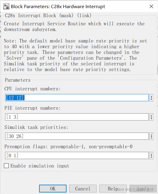 1.1GPIO F28335-Simulink仿真自动代码生成_simulink 28335 gpio-CSDN博客