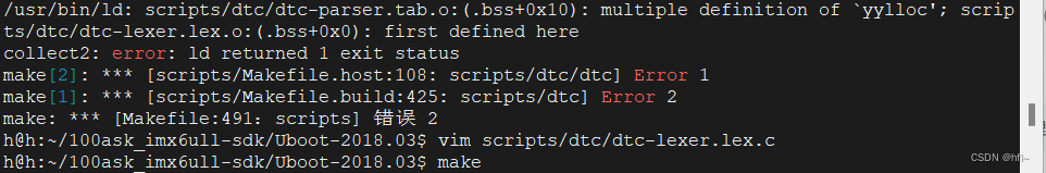 【编译内核】基于韦东山学习的过程，记录编译内核出现的一些问题及解决方法_韦东山教程正点原子板编译报错-CSDN博客