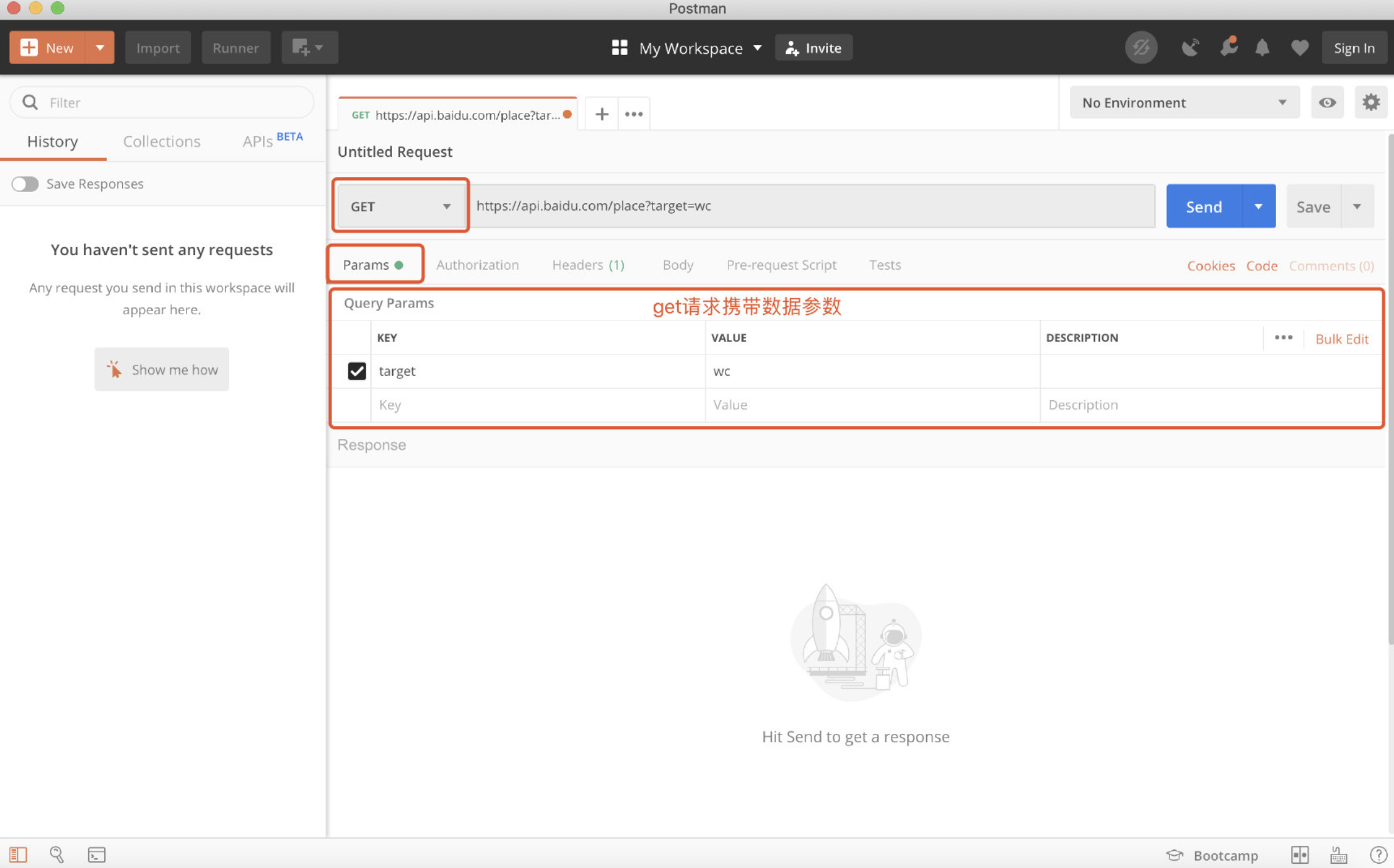 drf入门规范-CSDN博客