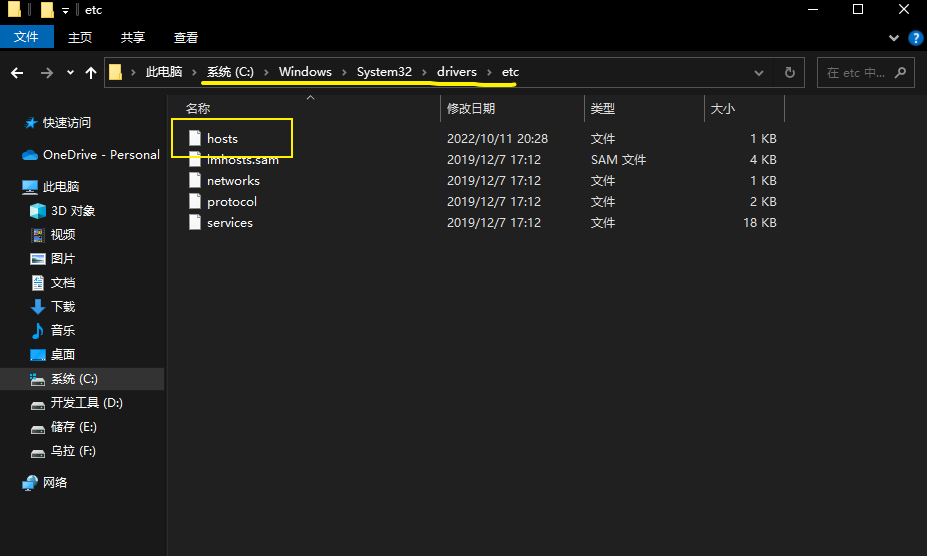 Java实现TCP通信，写入数据库_eclipse java tcp server-CSDN博客