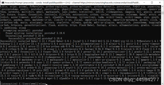 EISeg安装教程：从Anaconda到PaddleSeg环境配置-CSDN博客