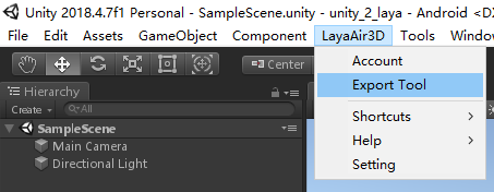 unity程序员转Laya入门(3) unity导出资源到laya_laya如何导入unity资源-CSDN博客