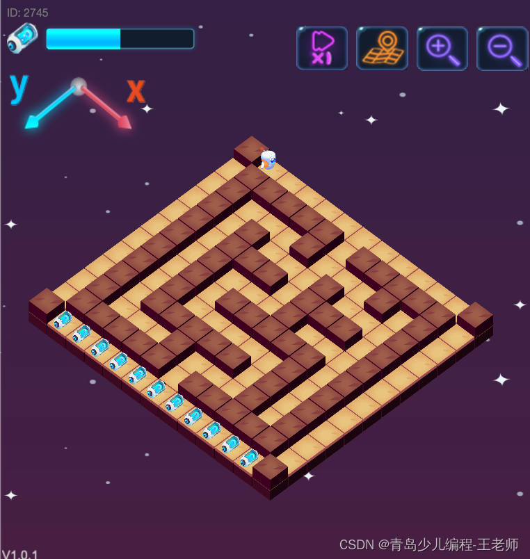 ICode国际青少年编程竞赛- Python-2级训练场-迷宫_icode二级训练场迷宫-CSDN博客