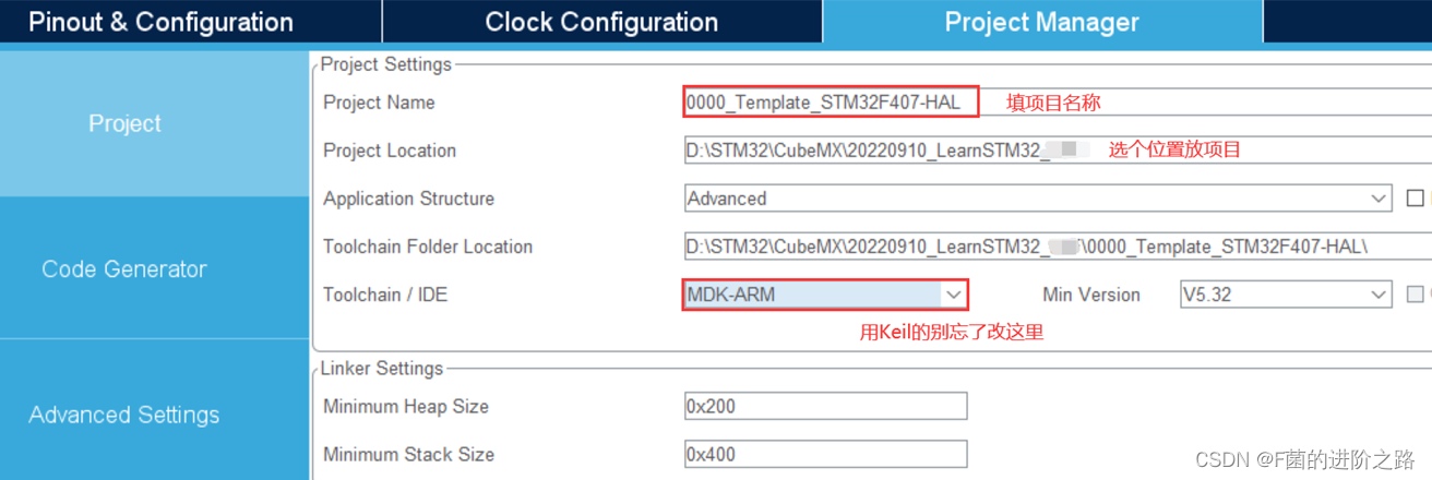 【STM32】BLDC驱动&控制开发笔记 | 01_基于STM32F407的UART发送与接收中断实验，含重定向printf，USART+LED_stm32f407ig bldc-CSDN博客