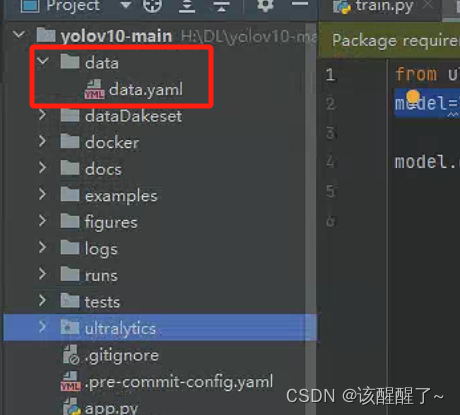 Yolov10训练，转化onnx，推理_yolov10 onnx-CSDN博客