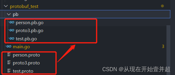 windows下go安装并使用protobuf_windows protoc-CSDN博客