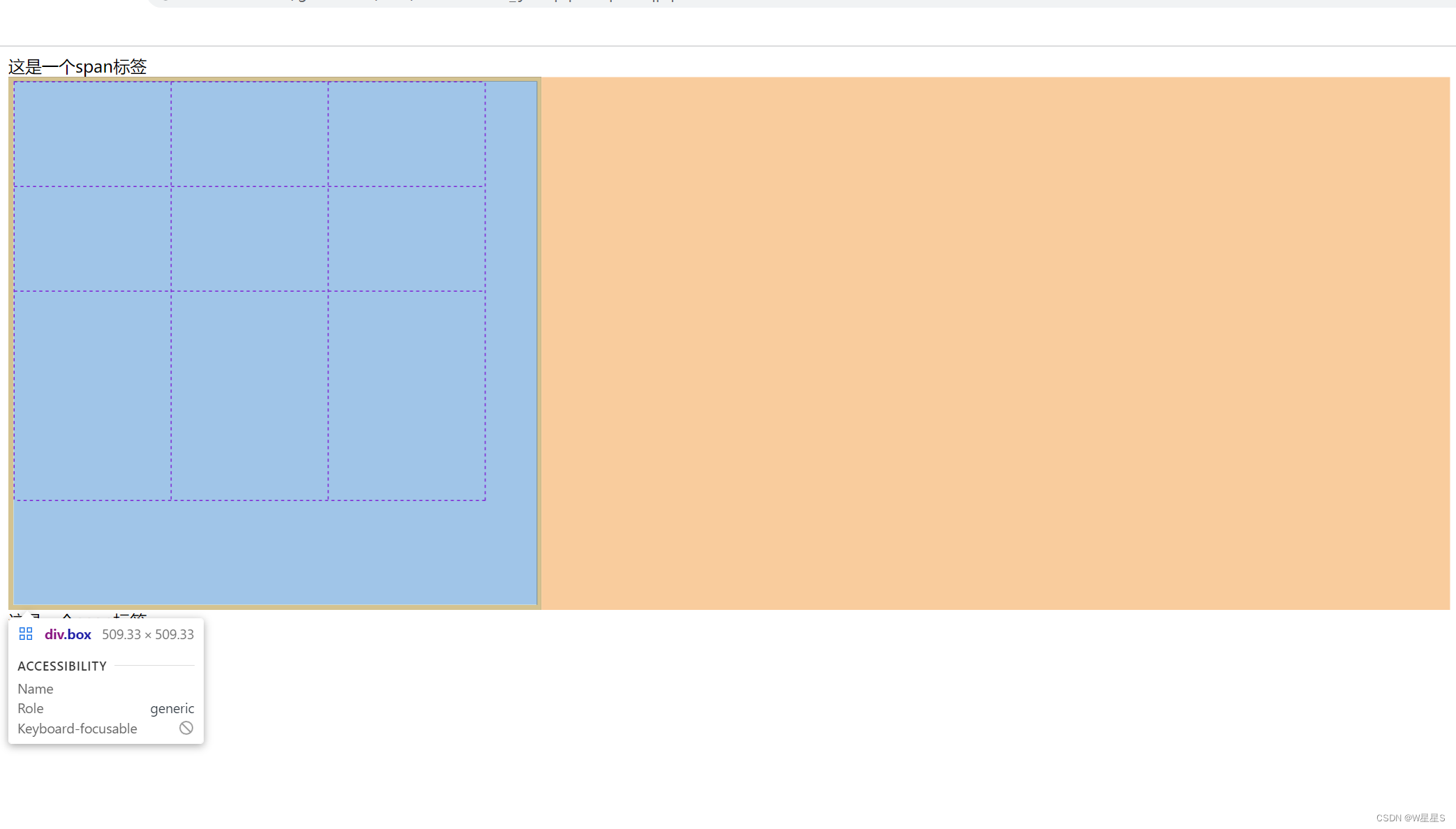 【JavaWeb】——grid布局-CSDN博客