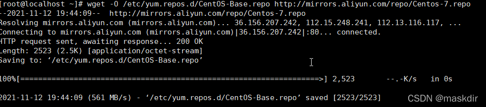 Linux:更换yum镜像源（aliyun）_yum镜像源替换-CSDN博客