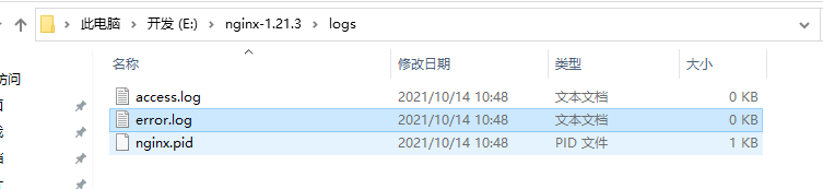 关于nginx 1113: No mapping for the Unicode character exists in the target multi-byte code page ...