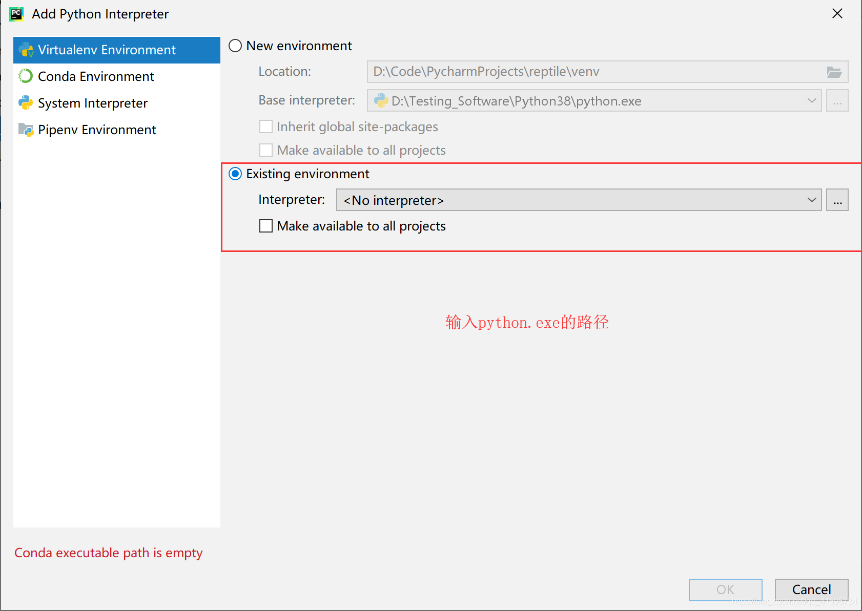 Pycharm配置Python3.8_python3.8 pycharm配置-CSDN博客