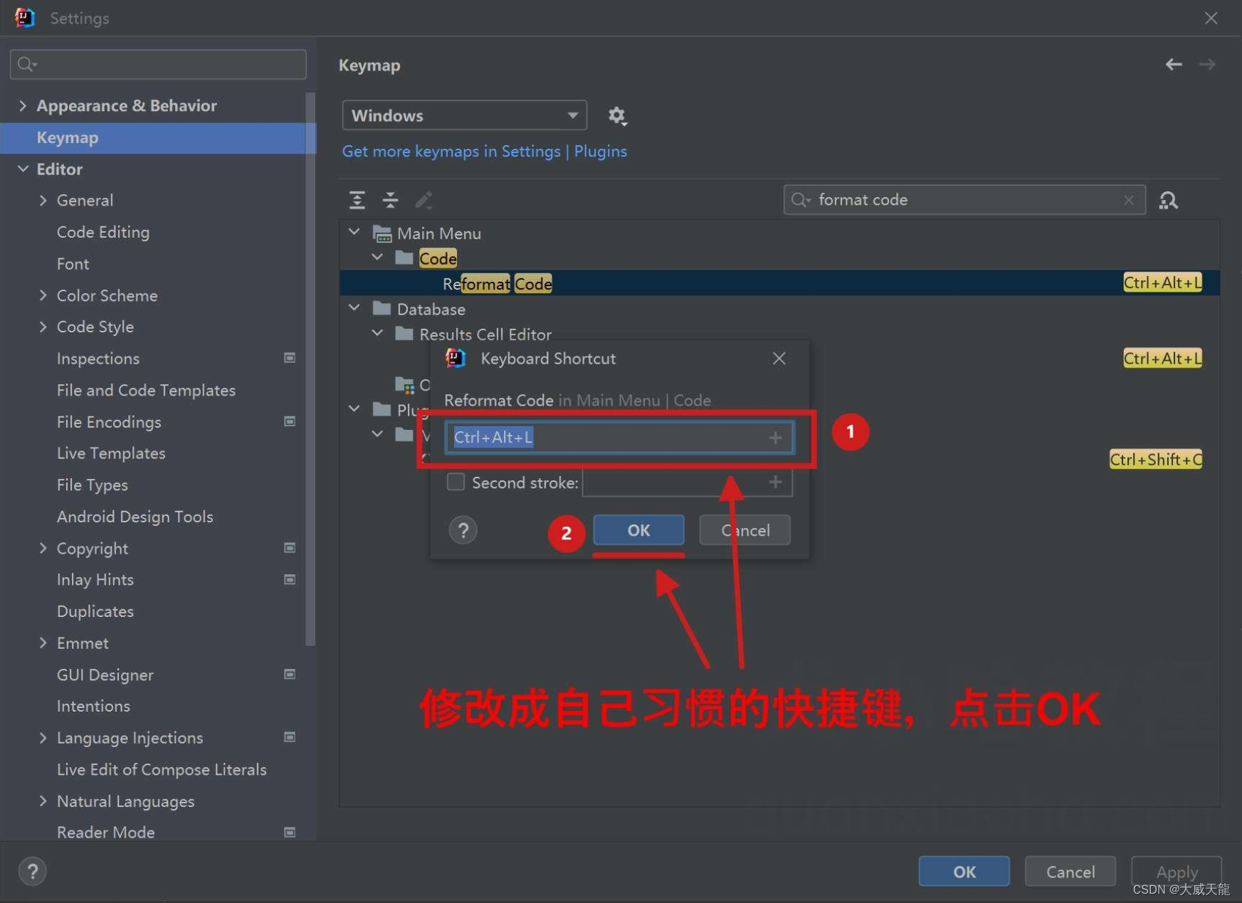 IntelliJ IDEA常用设置_idea memory indicator-CSDN博客