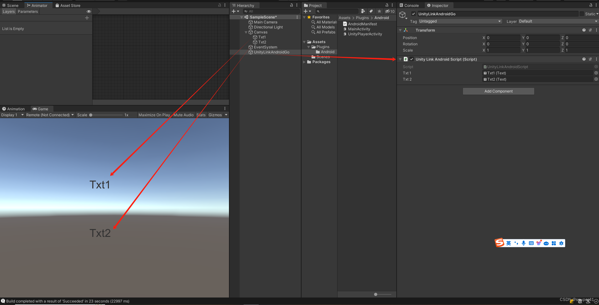 Unity和Android的交互_unity android 交互-CSDN博客