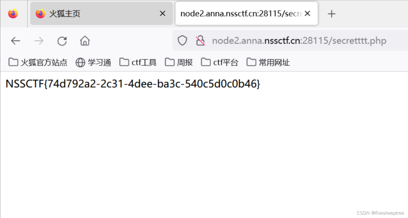 NSSCTFweb刷题记录_[swpuctf 2021 新生赛]caidao-CSDN博客