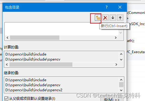 VS2019编译QT fatal error C1083: 无法打开包括文件: “type_traits”: No such file or directory_严重性代码说明项目文件行禁止 ...