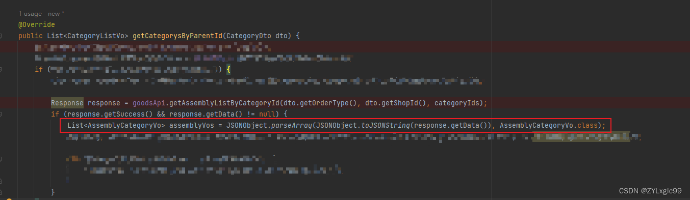 OpenFeign远程调用本该返回实体对象但却返回LinkedHashMap集合_feign远程调用对象变成了map-CSDN博客