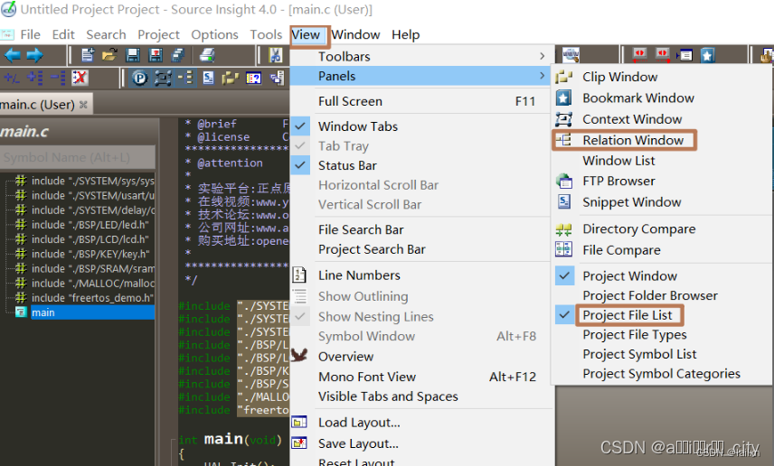 Source Insight 4.0_source insight怎么打开keil工程-CSDN博客