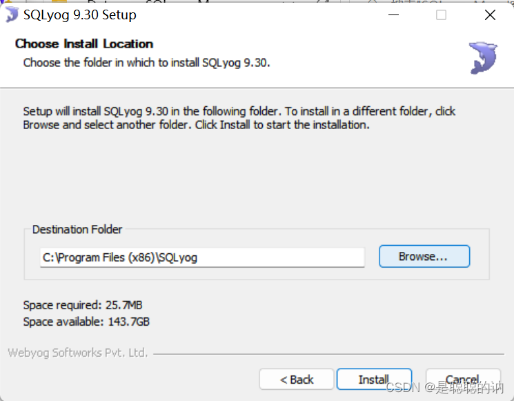 数据库客户端安装（SQLYog）_sqlyog官网下载-CSDN博客