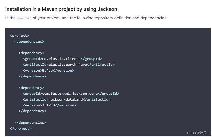 关于springboot整合elasticsearch8 4 3的找不到相关类jsonprovider、jsonprovider的解决方案 Jakarta Json Spi