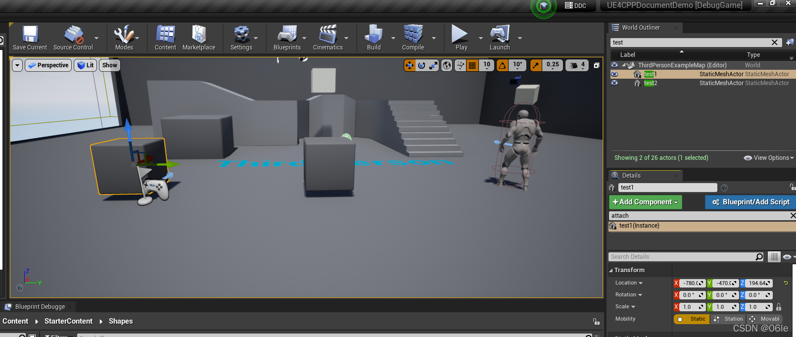 UE4 Attach规则详解-CSDN博客