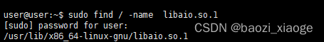 乌班图Ubuntu 24.04初始化MySQL报错error while loading shared libraries: libaio.so.1_ubuntu error while ...