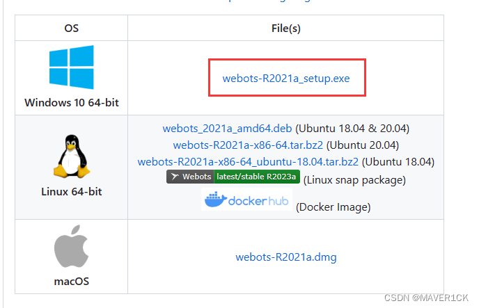 Webots R2021a教程_webots2021a-CSDN博客