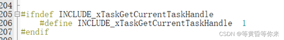 Undefined symbol xTaskGetCurrentTaskHandle (referred from stream_buffer.o) | STM32移植FreeRTOS编译代码 ...