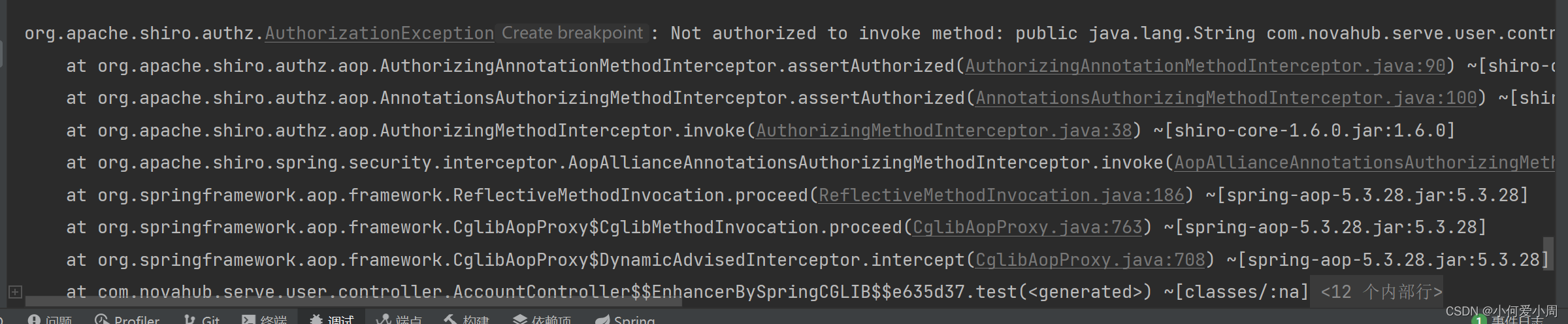 shiro的@RequiresPermissions，@RequiresRoles解析流程_requirespermissions注解怎么使用-CSDN博客