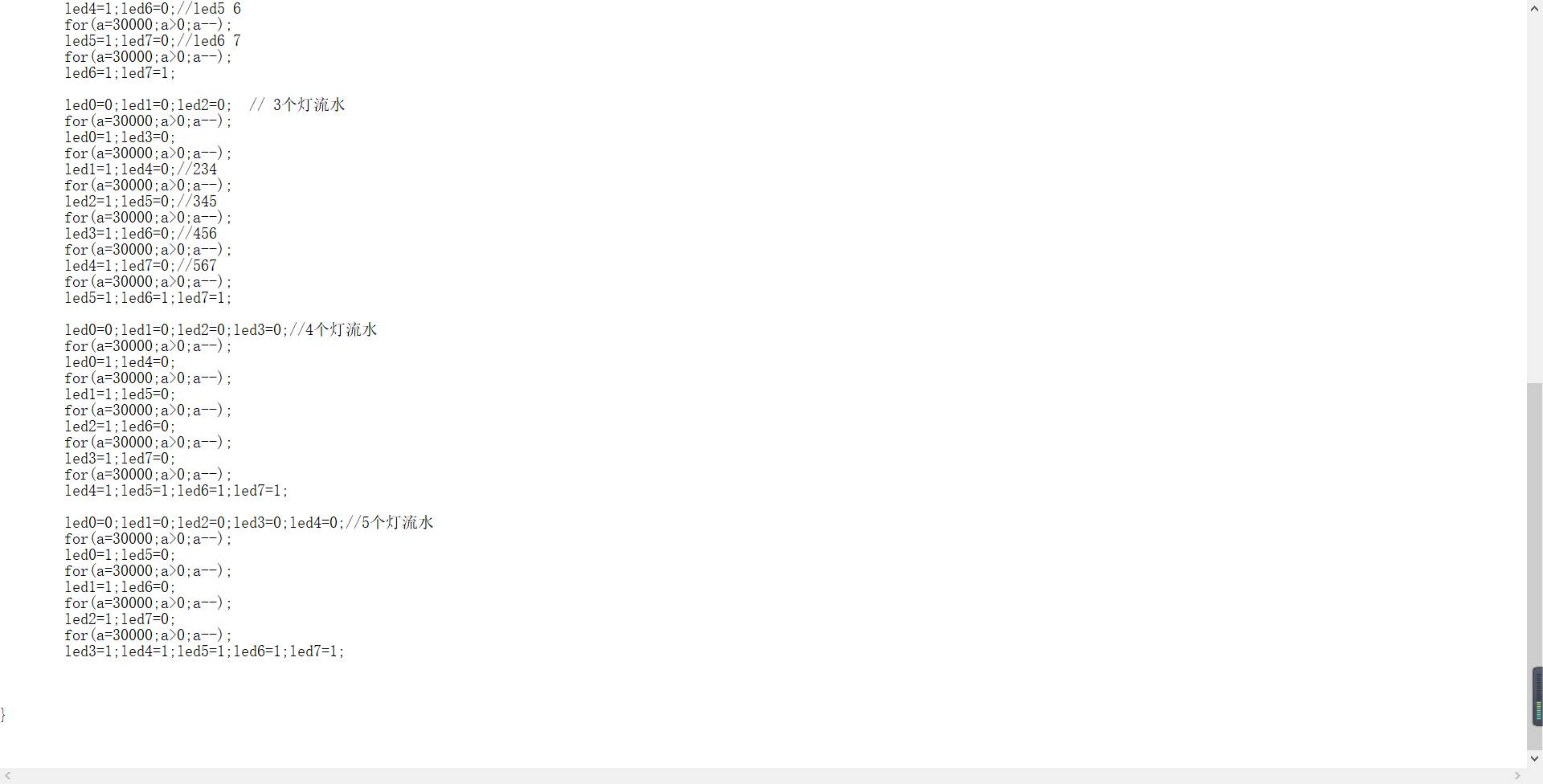 || IAP15F2K61S2 流水灯-CSDN博客