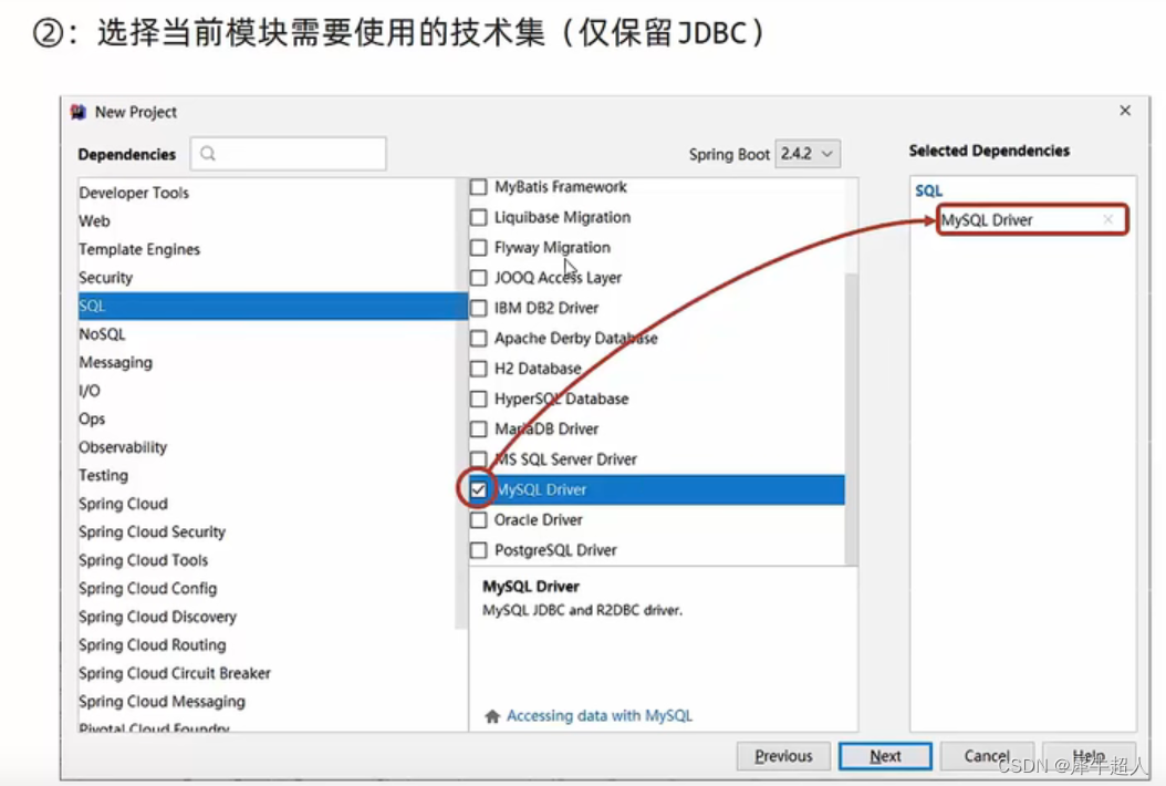 Springboot-MyBatisPlus-01_mp拦截器-CSDN博客