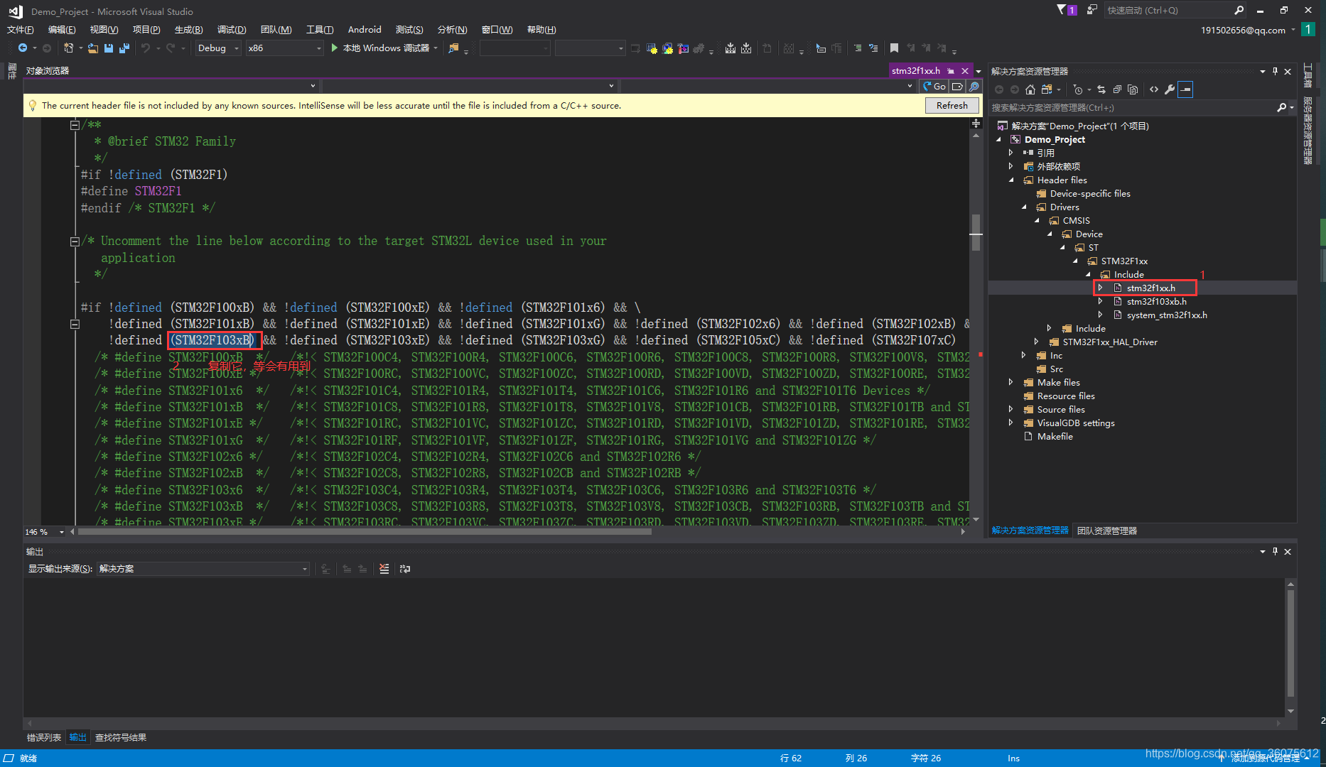 基于Visual Studio IDE + STM32CubeMX搭建STM32开发环境（详细介绍搭建过程）_vs2017如何载入单片机-CSDN博客