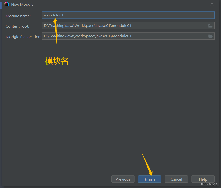 Java基础 （数组、idea工具规范使用（命名规范）、内存划分、常量池、三目运算符idea中java项 包 类 命名规则 Csdn博客