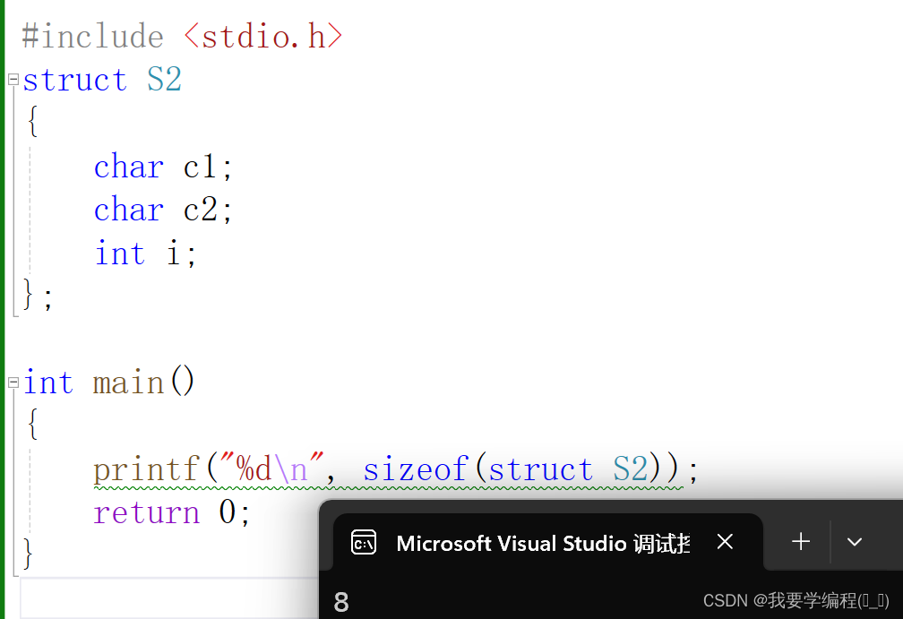 深入理解C/C++编程：结构体、内存对齐与位段-CSDN博客