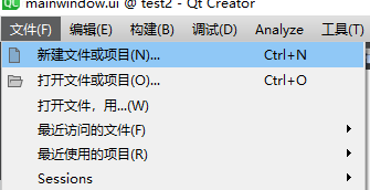 QT C++入门学习(1) QT Creator安装和使用_qt-opensource-windows-x86-5.12.9.exe-CSDN博客