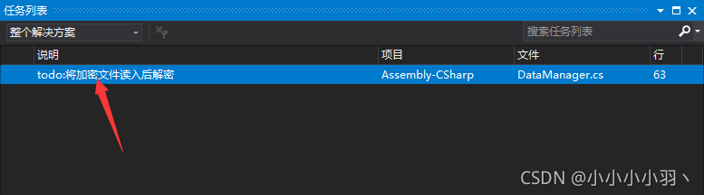 Unity | VS2019中代码颜色的更改_vs2019代码颜色-CSDN博客