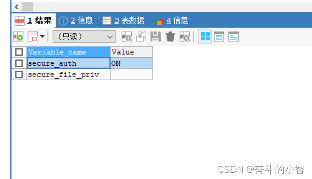 mysql udf提权-CSDN博客