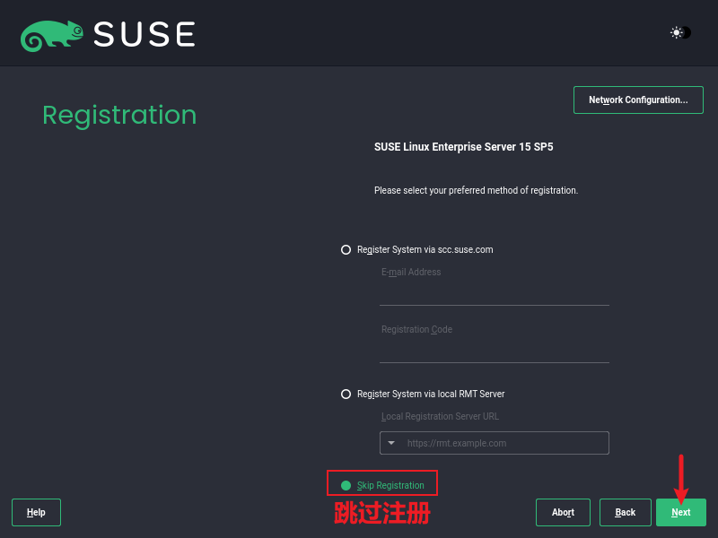 SUSE Linux Enterprise Server安装_suse下载地址-CSDN博客