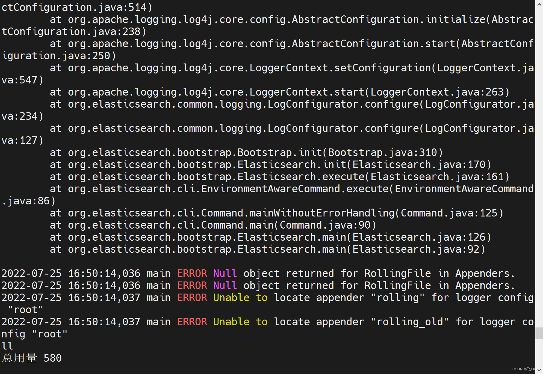 ElasticSearch~main ERROR Unable to locate appender “rolling_old“ for logger config “root“_main ...
