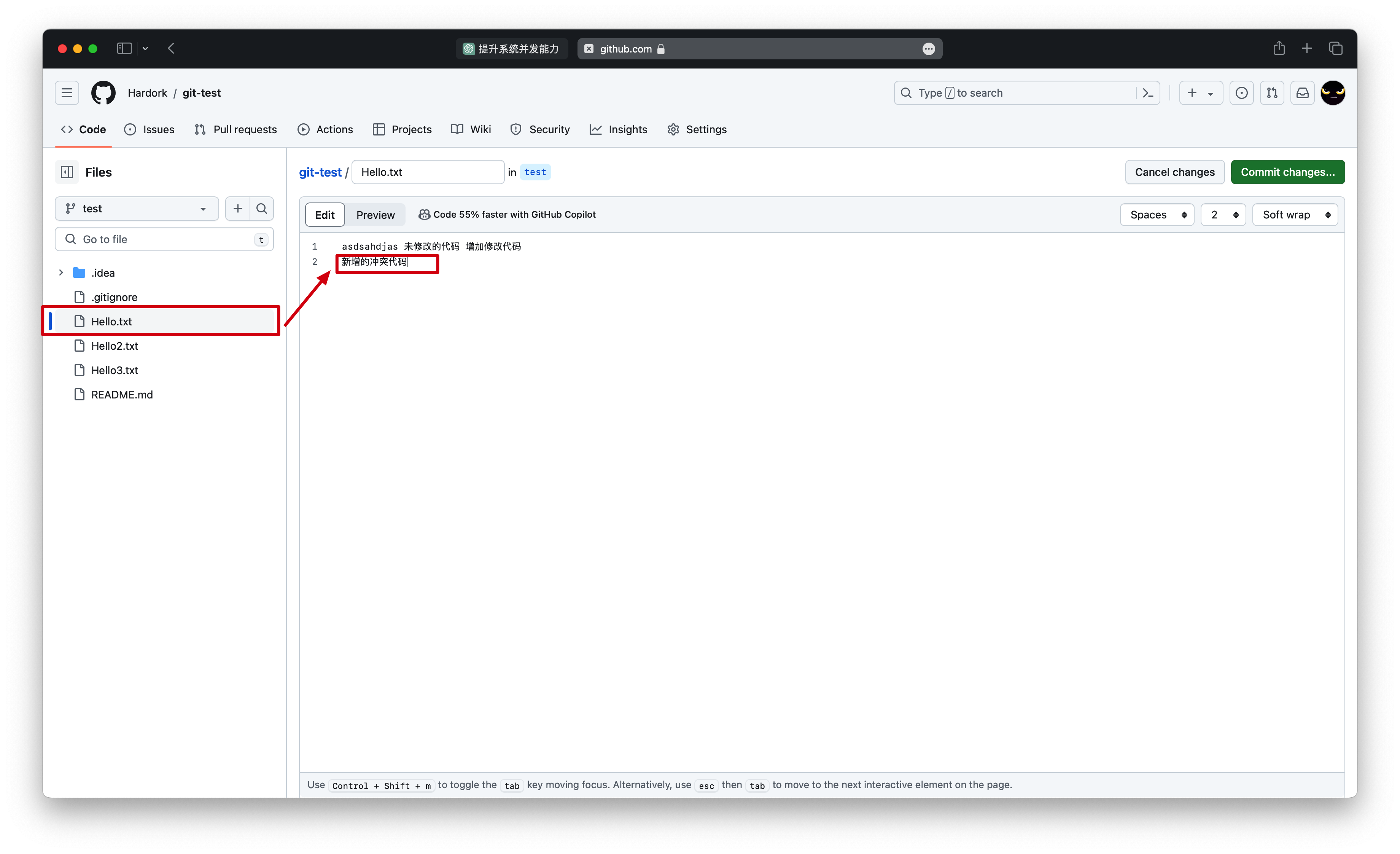 IDEA中git的常用操作（保姆级教学）_idea git clone-CSDN博客